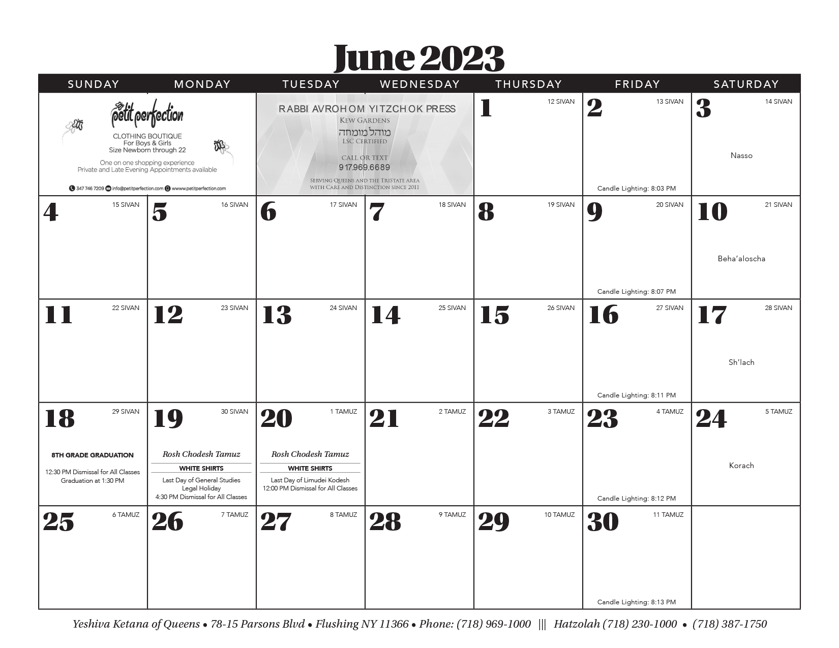 Calendar – yeshivaketana.com